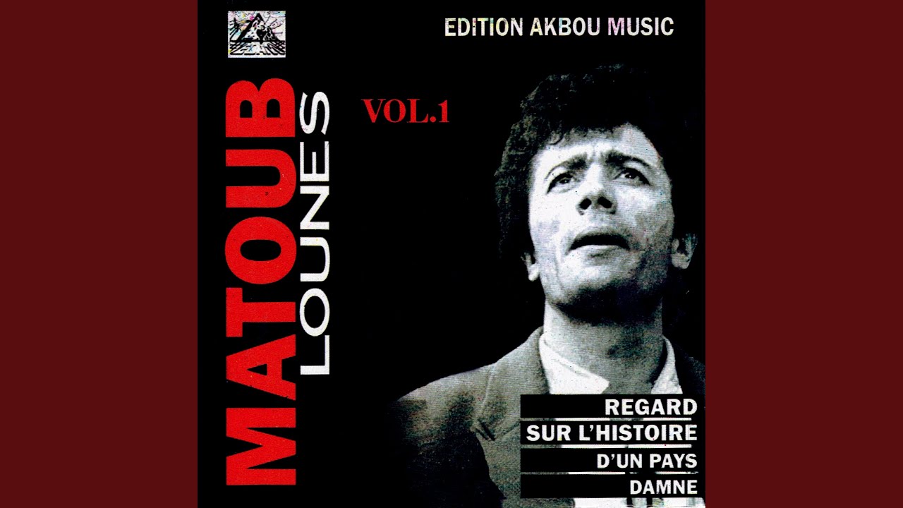 Regard Sur l'histoire D'un Pays Damné Première Partie - YouTube