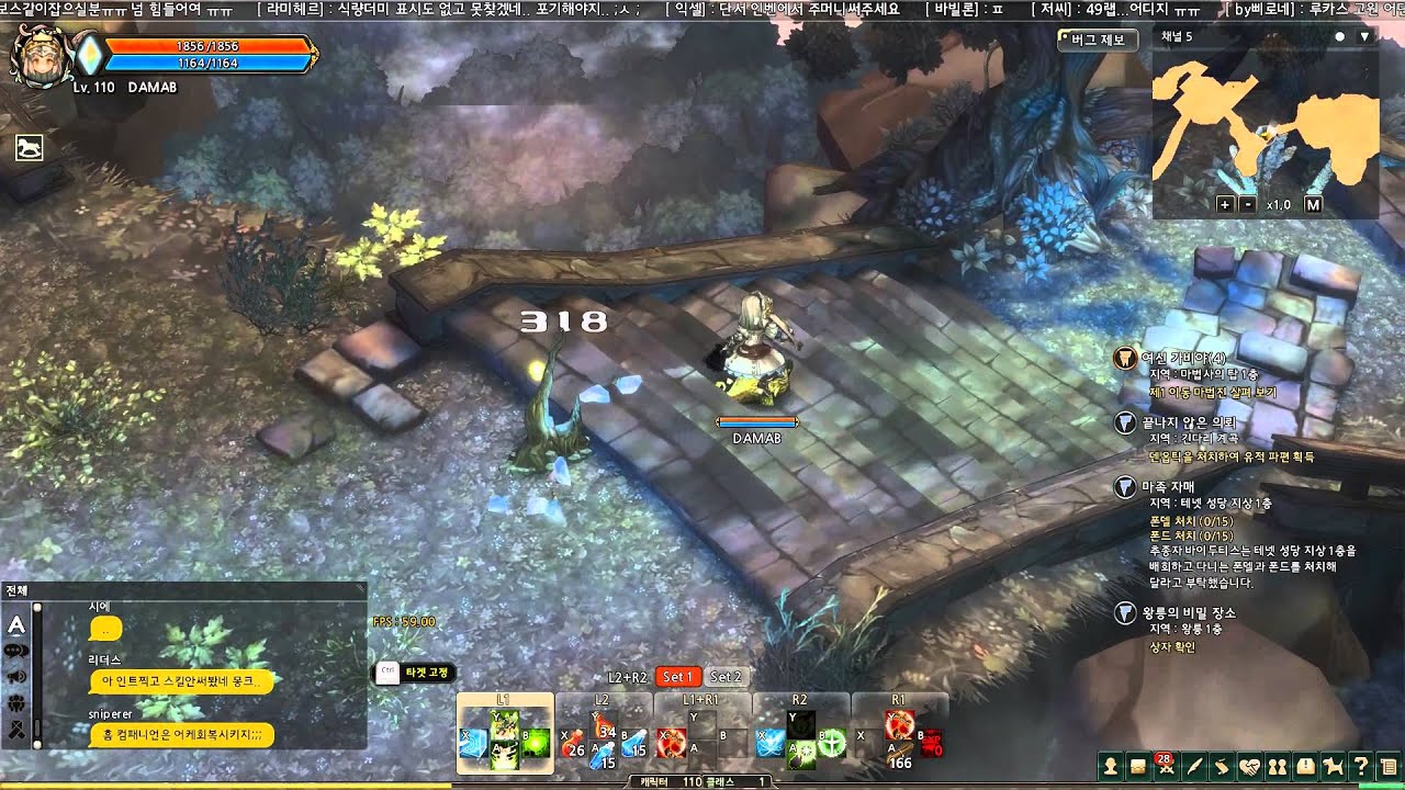 Tree of Savior CBT2 Paladin with Companion Pet Walk Through - YouTube