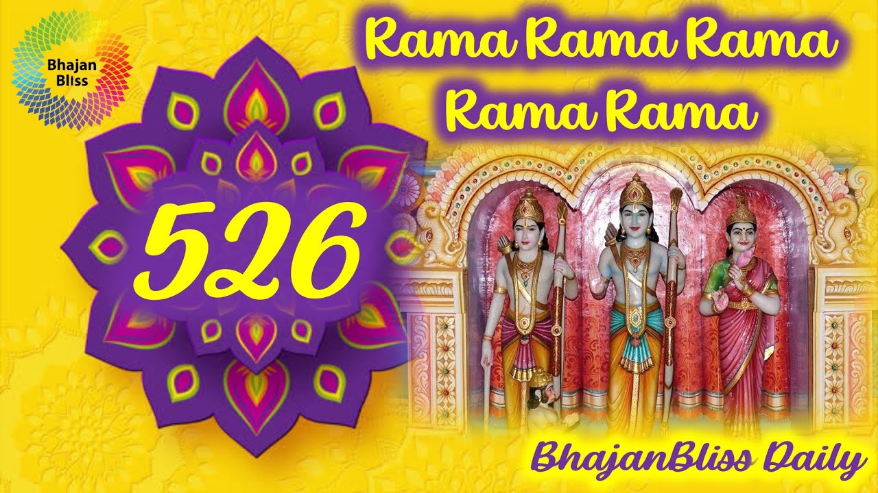 526 | Rama Rama Rama Rama Rama Nama Tarakam | BhajanBliss Daily - YouTube