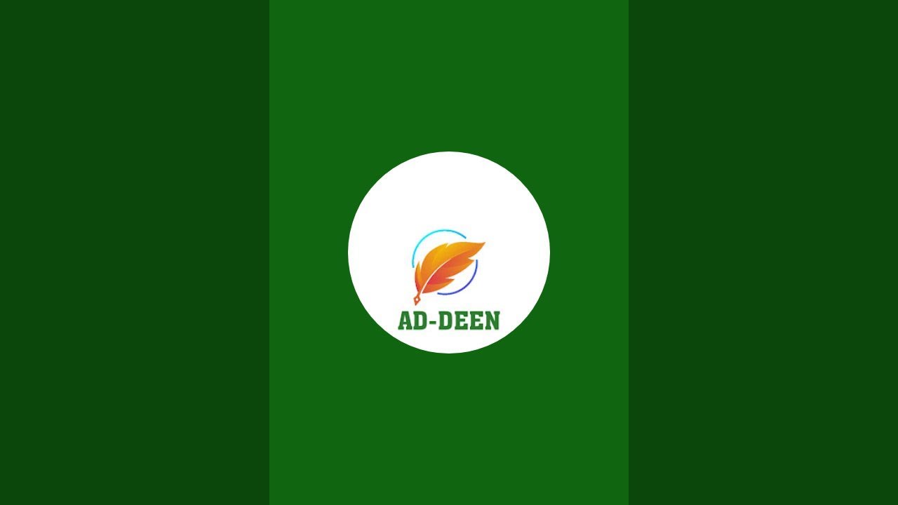 AD-DEEN is live! মুফতি আমির হামজা হুজুরের মাহফিল - YouTube