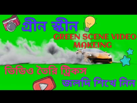 How to make new trend green screen video |green scene video making ...