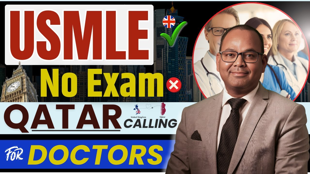 How to Become a Qatar Doctor without Prometric Exam | No Exam for Qatar ...