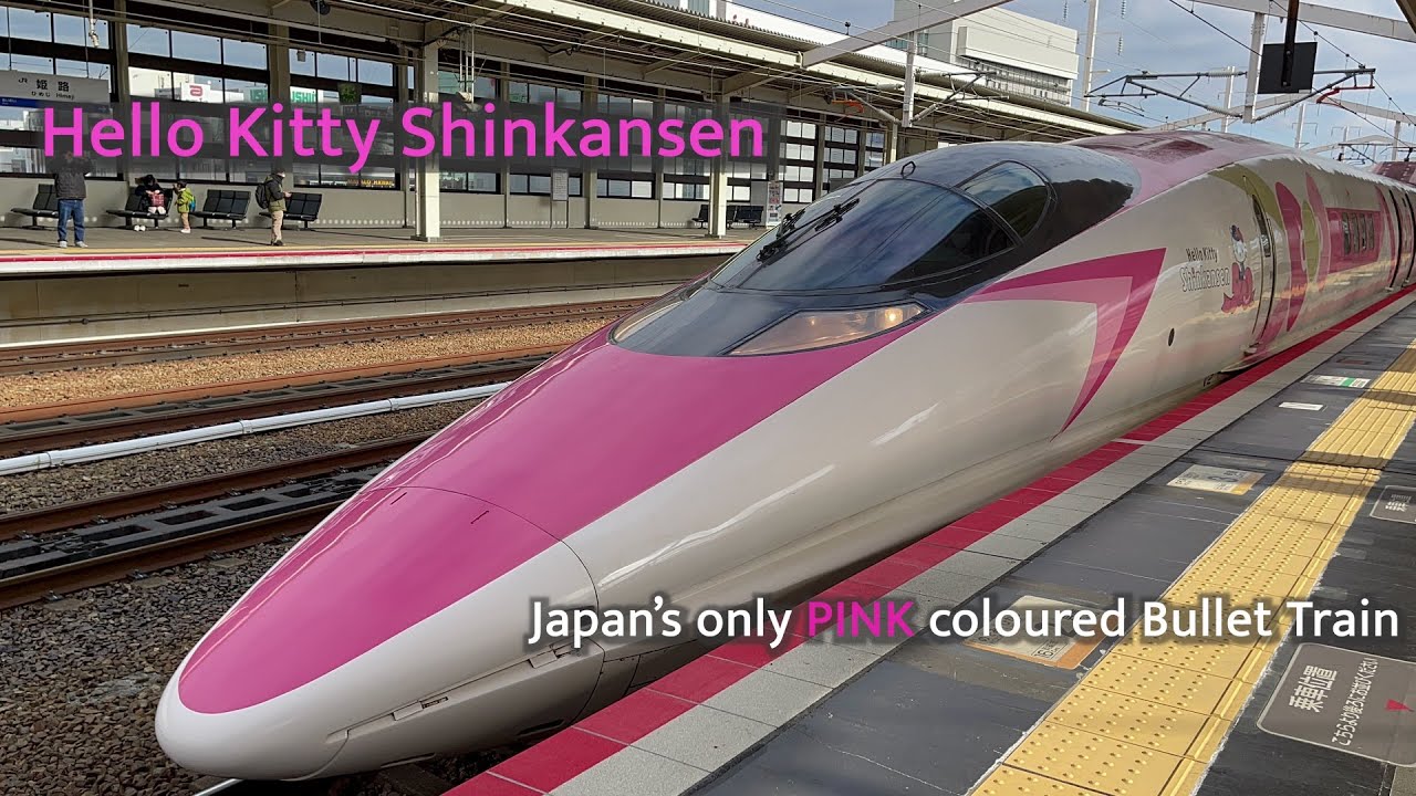 Riding the HELLO KITTY Shinkansen : The cutest and Japan's ONLY pink ...