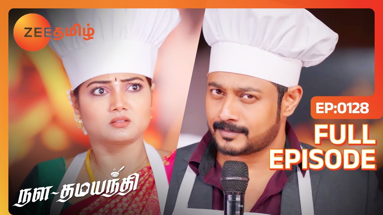 Super Chef Title வேணும்னா இந்த நளனை தாண்டி தான் எடுக்கணும் |Nala ...