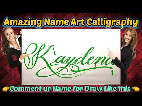Kaydence Name Signature Calligraphy Status | How to Draw, Cursive ...