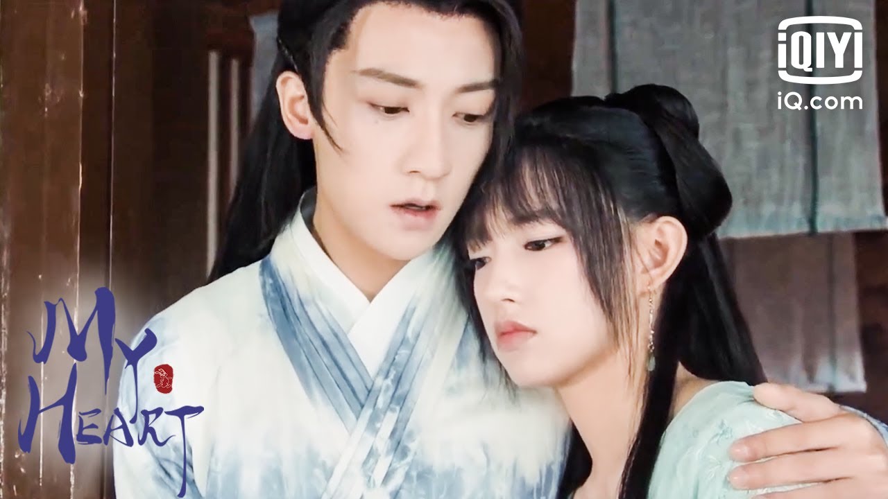 My Heart | Episode 28 | iQiyi Philippines - YouTube
