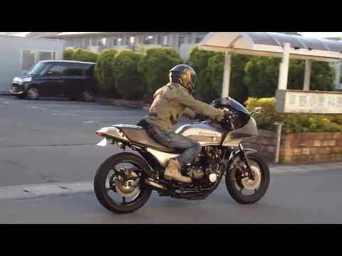 #KAWASAKI #JAPAN # Береги себя молодой наездник на железном коне.Байкер поставил свой жирный лайк!