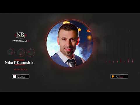 Nihat Kamisloki Kurdish Mashup  اغنية كردية جديدة
