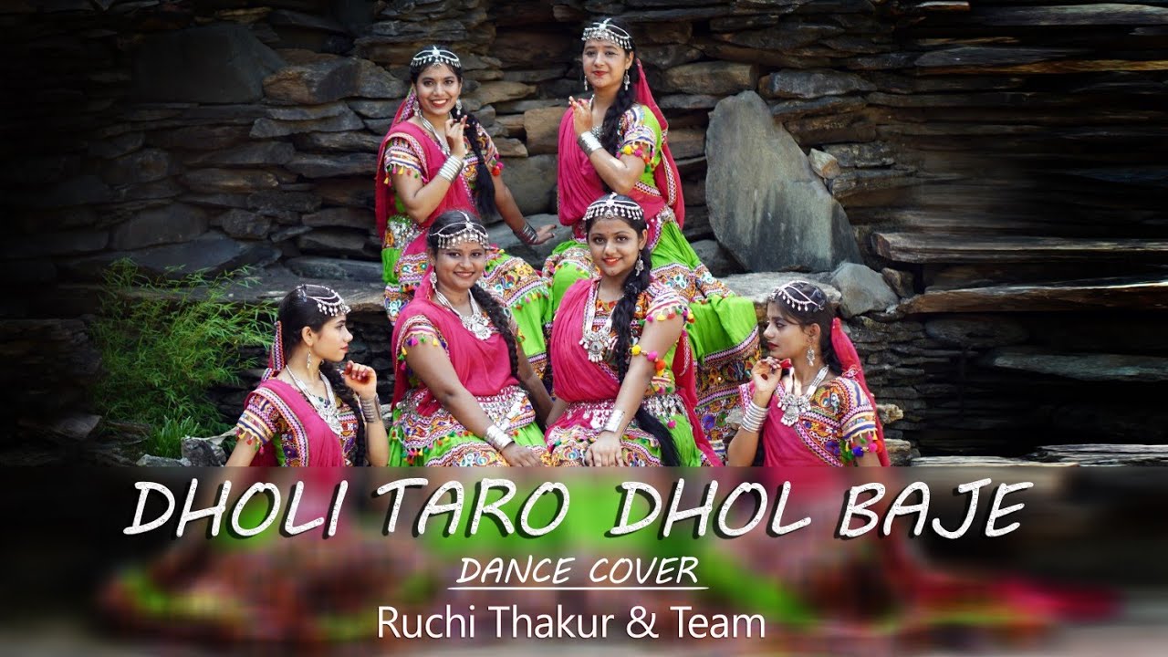 Navratri Special Dance |Dholi Taro Dhol Baaje Hum Dil De Chuke Sanam ...