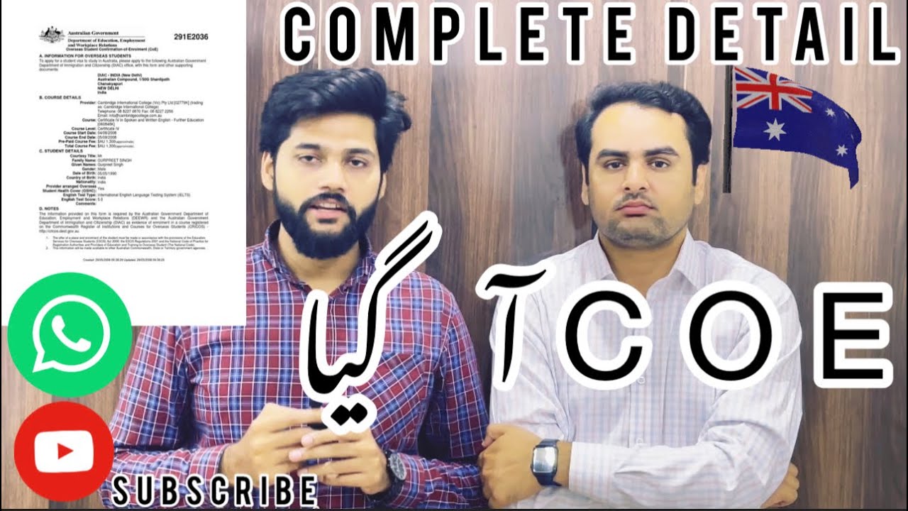 Received Australian-COE #complete_detail.University verify Experience ...