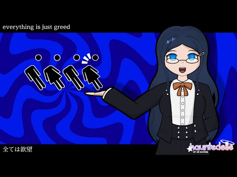 ★ EXECUTION CLAP [Meme] // Tsumugi Shirogane - NDRV3 ˚ ༘ ೀ⋆｡ ˚