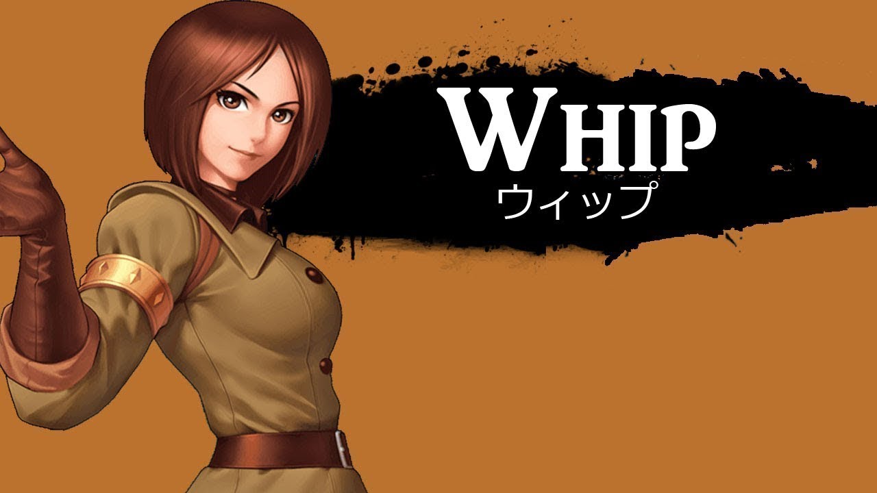 KOF XV｜The Trooper｜WHIP OST - YouTube