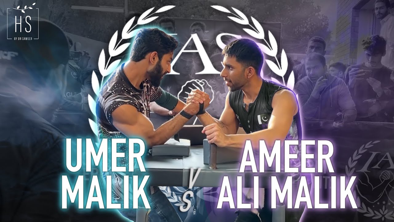 Ameer Ali Malik vs Umer Malik (FULL MATCH) Iron Arm SuperFights | IAS - YouTube