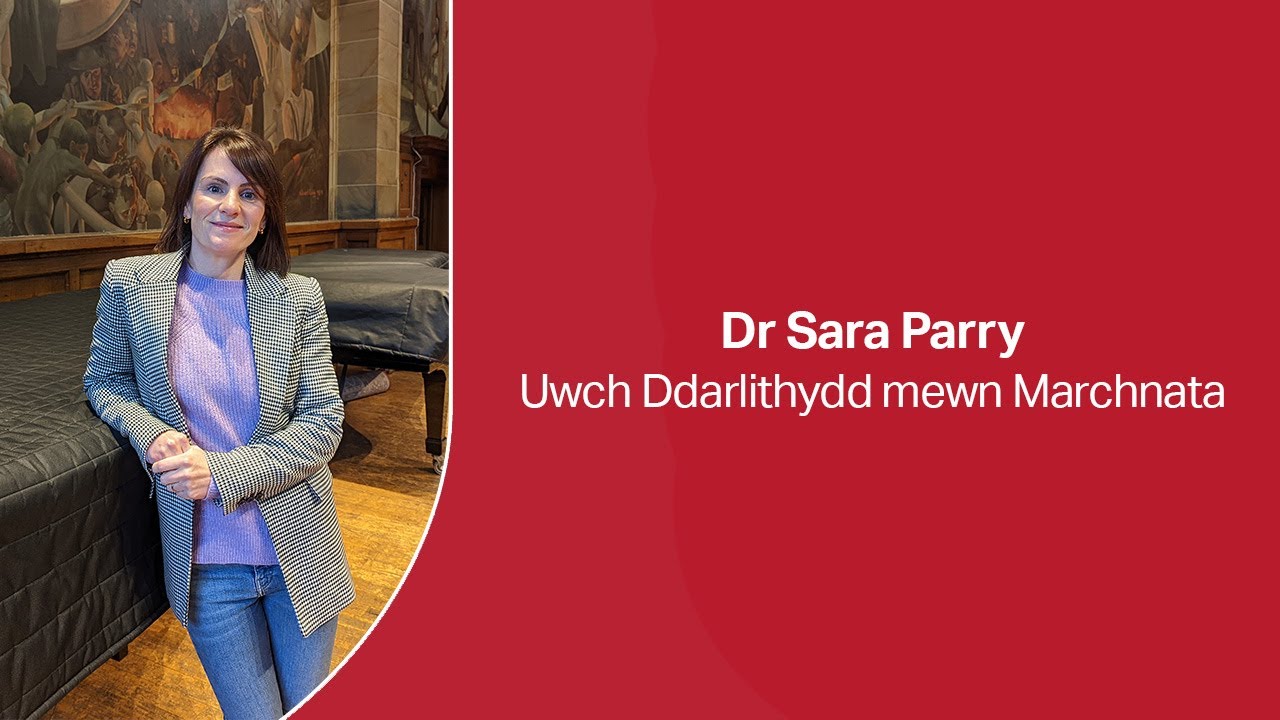Dr Sara Parry Darlithydd mewn Marchnata - YouTube