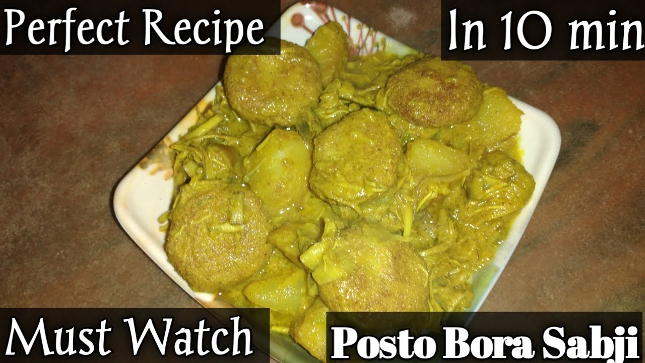 Posto Bora With Mochar Recipe - Unique Style - Bengali Style - 2020 ...