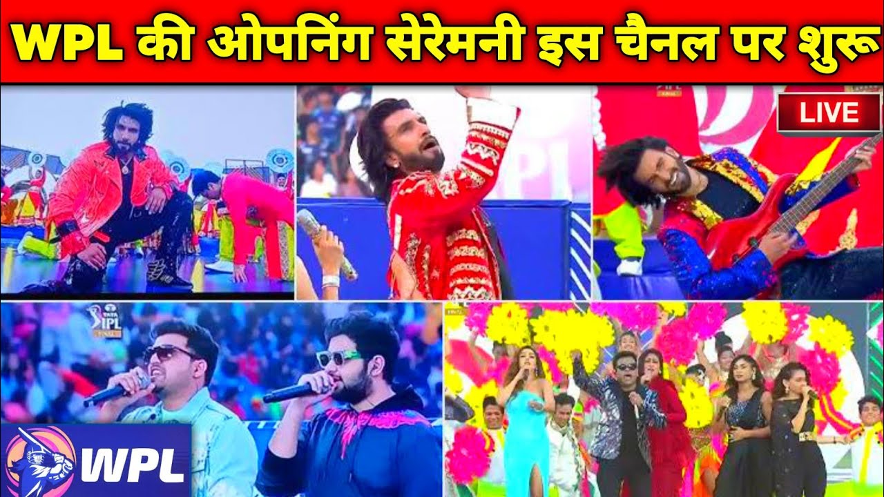 WPL Opening Ceremony 2023 | WPL Opening Ceremony LIVE | WPL Opening ...