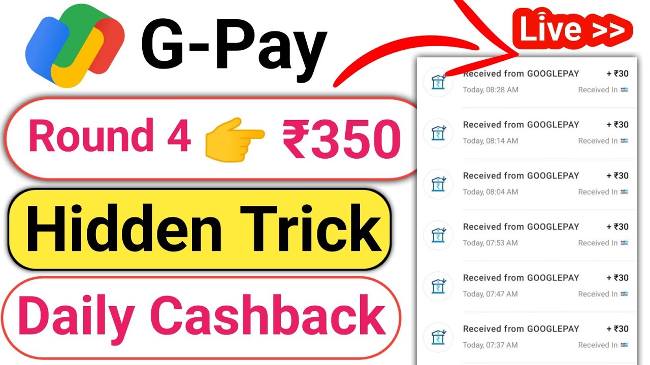 ₹350 Cashback 😮 Gpay Food Market Offer, Google Pay Unlimited Floor ...