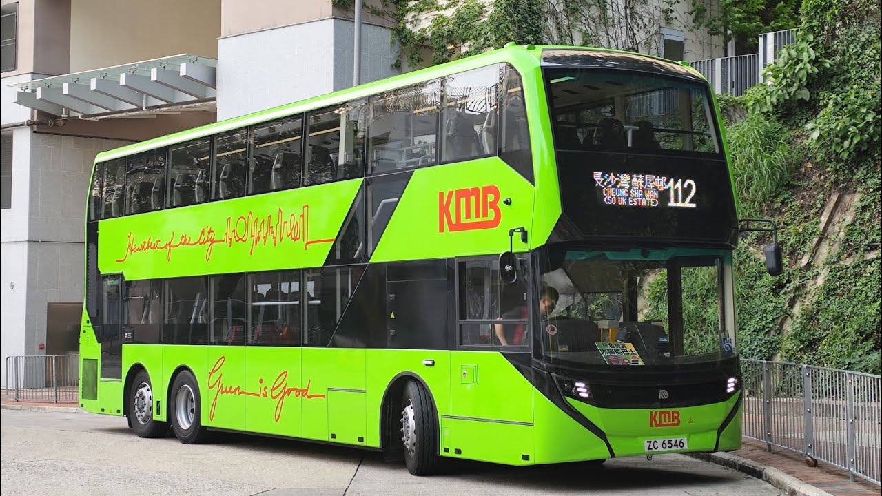 [全港首部E500EV電巴] KMB 九巴 (ZC6546 AED1 L-Spare)@112 長沙灣(蘇屋邨) ️北角(百福道) [上層展望 ...