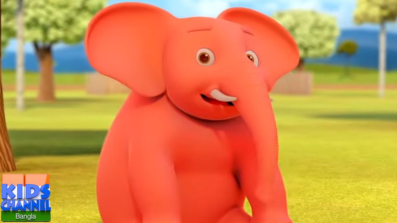 Ek Mota Hathi Poem, একটি মোটা হাতি, Hattimatim Tim + Bengali Rhymes for ...