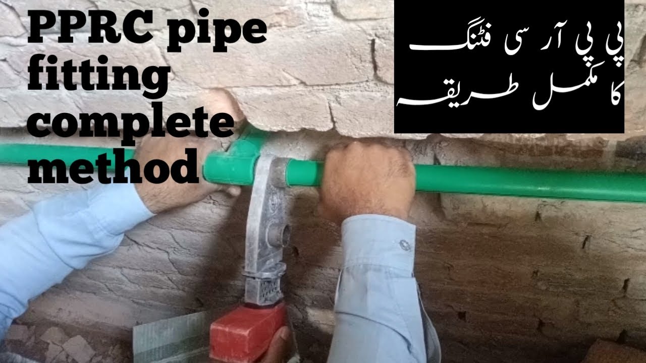 PPRC Fitting || Complete Method Of Installatin PPRC pipe || Bathroom ...