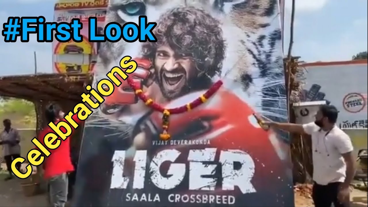 Liger First Look Celebrations ll Vijay Devarakonda Liger First Look ll ...
