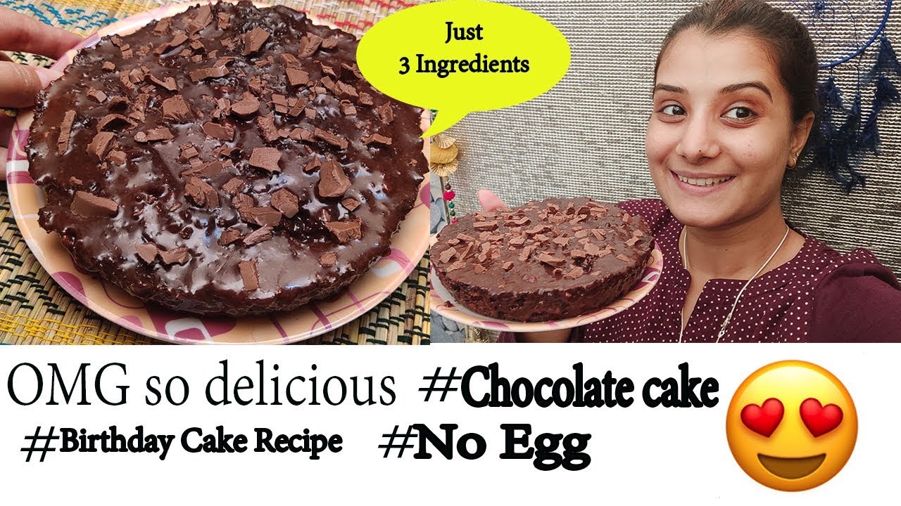 How to Make the Most Amazing 3 Ingredients Chocolate Cake ! Lock Down ...