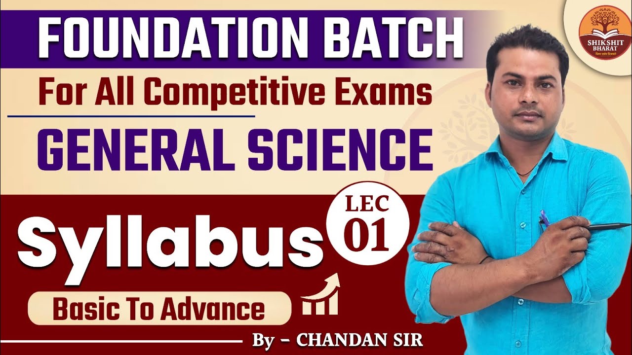 Official Syllabus of General Science for all Competitive Exams by ...