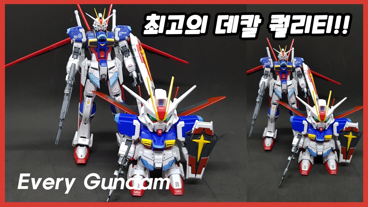 [SD] BB.280 포스 임펄스 건담 조립 & 리뷰 영상 SD Force Impulse Gundam Build & Review ...