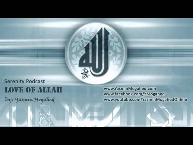 I Love Allah Facebook Cover Allah Muhammad