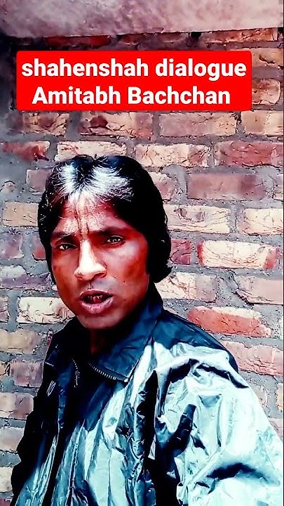 shahenshah dialogue ||Amitabh Bachchan || bollywood movie#shorts - YouTube