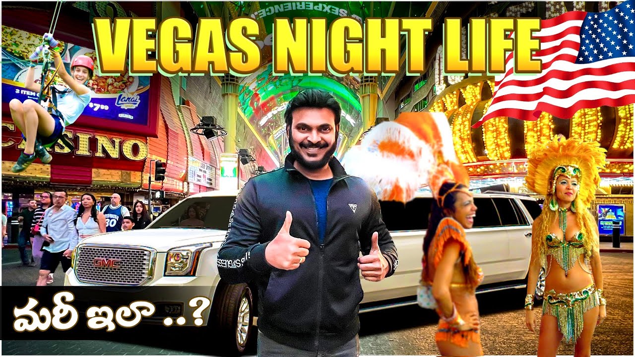 Midnight Masala in America | Crazy night life and street scene | USA ...