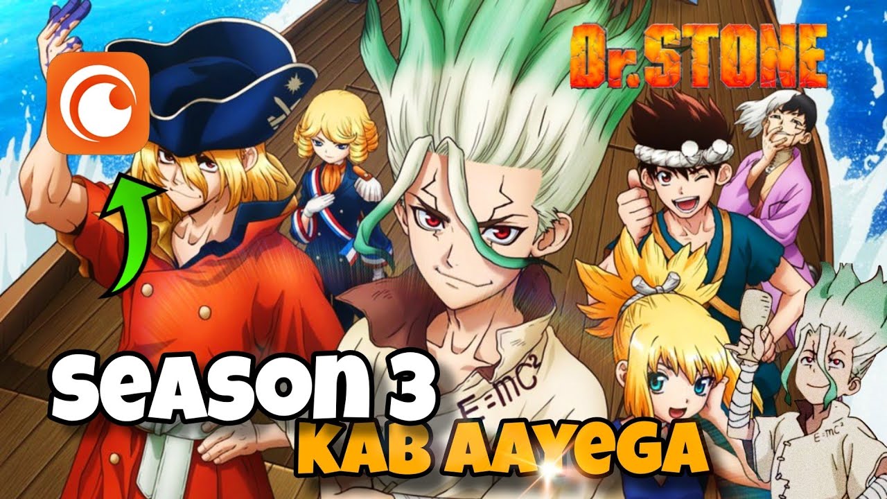 Dr Stone Season 3 Hindi dubbed RELEASE DATE Confirmed 🤯 || senpai - YouTube