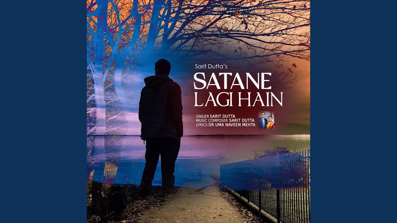 Satane Lagi Hain - YouTube