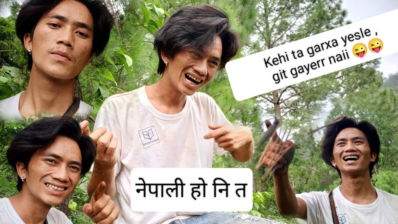 गीत नै गाउन आएन केkhaii ,,with ANKIT MAGAR ,blog and music - YouTube