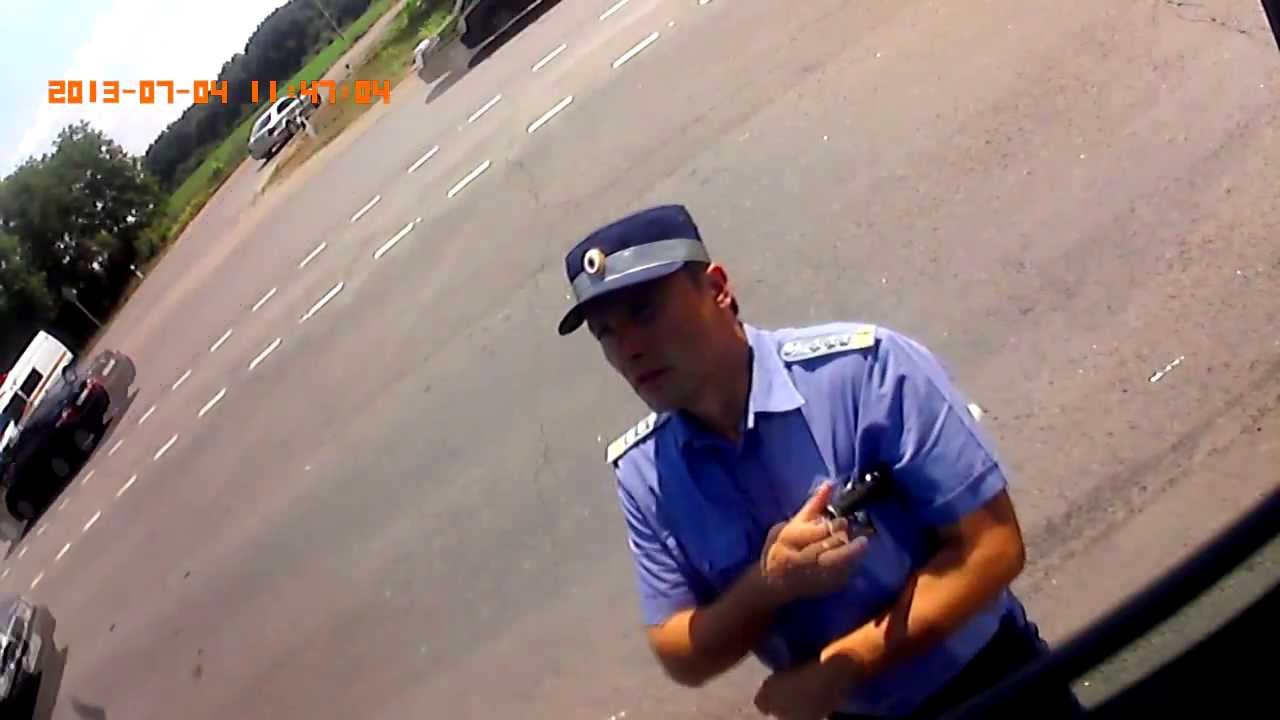 Gop-Stop! перед переходом Нехотеевка-Гоптовка. - YouTube