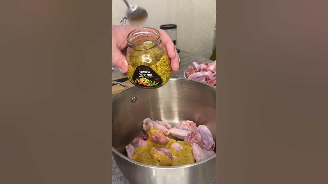 Крылышки в маринаде - YouTube