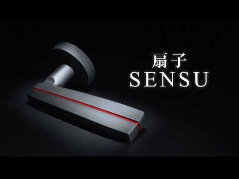 Japan-Made Hotel-Style Door Lever Handle | Japanese Craftsmanship