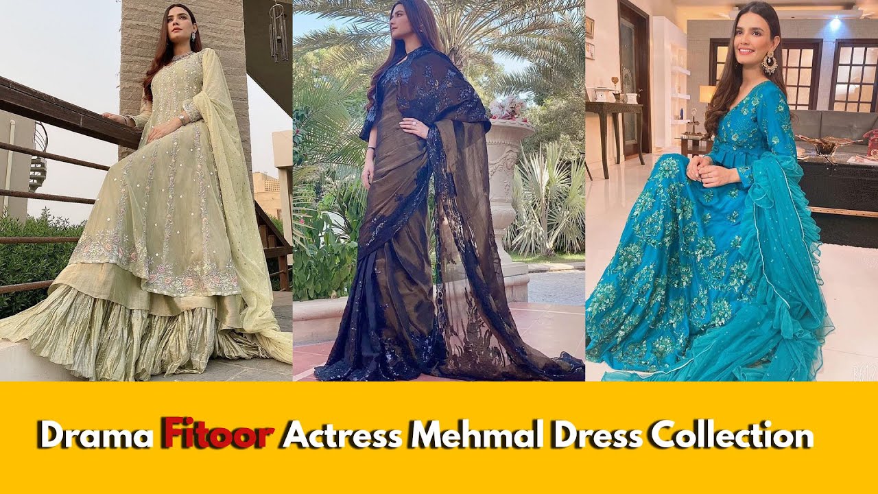 Mehmal Dress in Fitoor ~ Fitoor Cast #Fitoor Drama ~har pal geo - YouTube