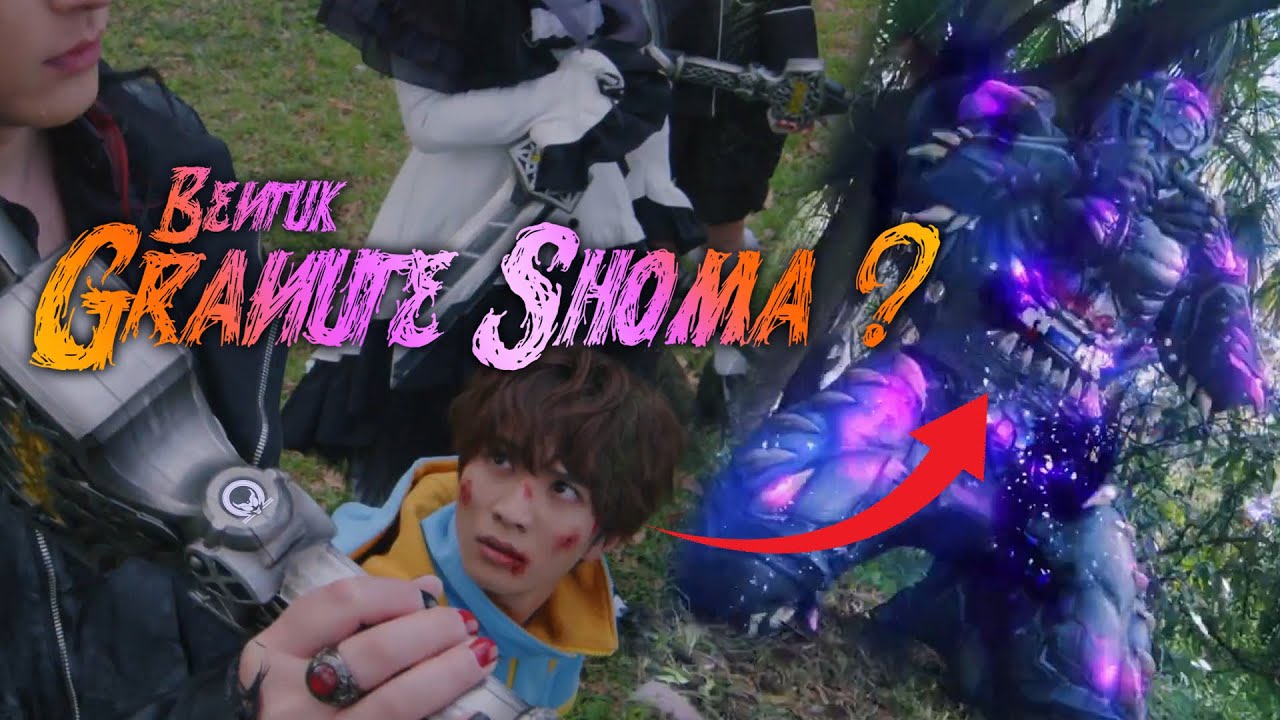 Kamen Rider Gavv The Movie: Invaders of the Candy House TEASER TRAILER ...