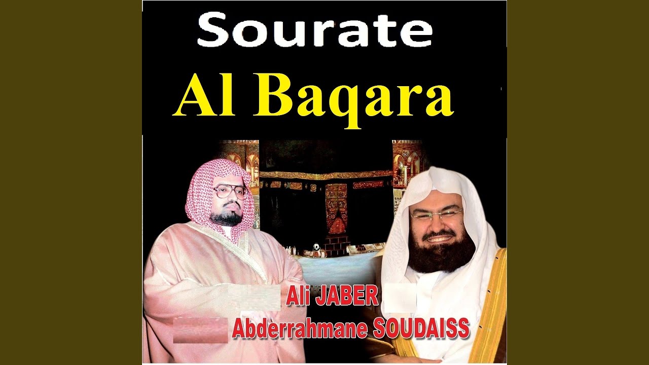 Sourate Al Baqara, Pt. 2 - YouTube