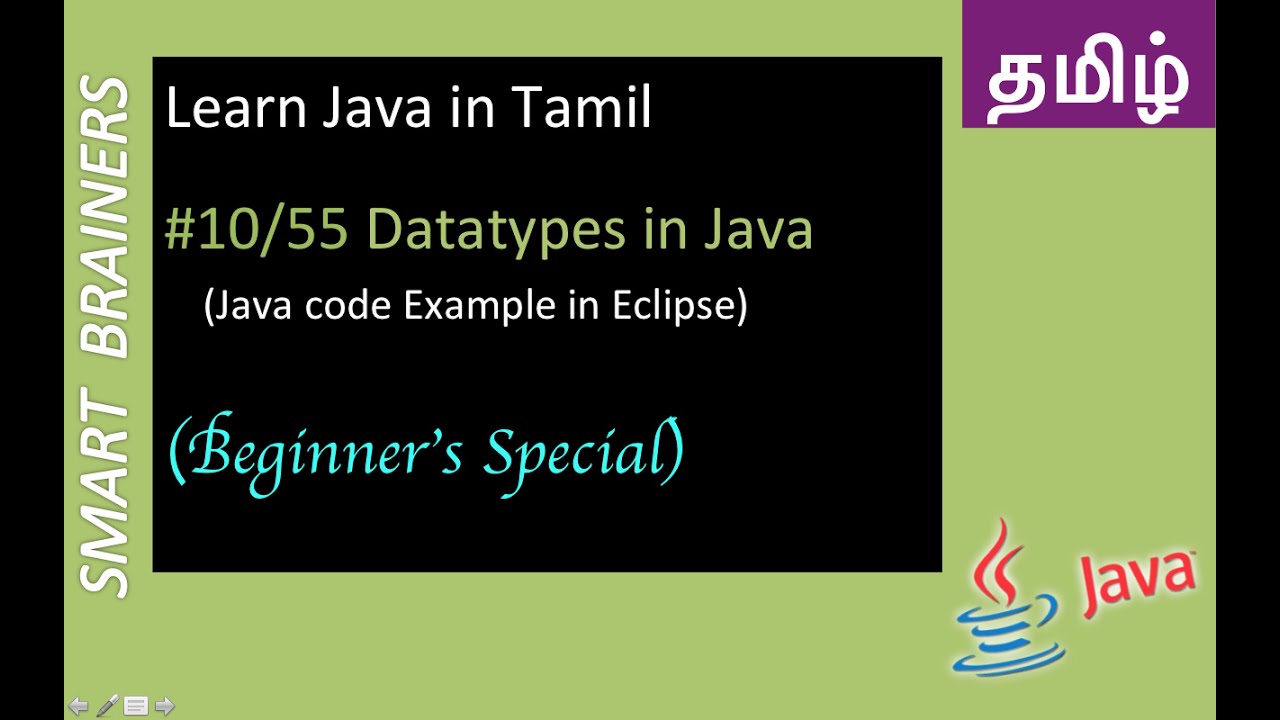 Datatypes in Java (Example) - Java in Tamil (2018) - Easy Java ...