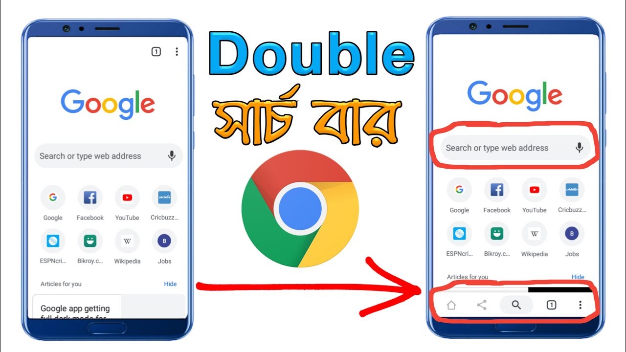 How to add double search bar on chrome browser | chrome duet | Google ...