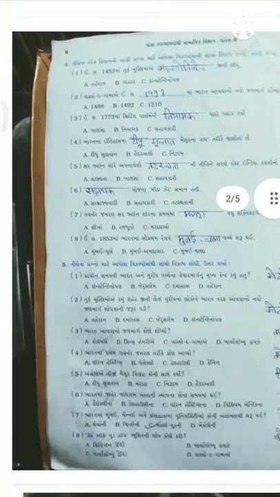 Std-9 Social Science। Ch: 1 । Vikas Workbook Solution । Gseb - YouTube