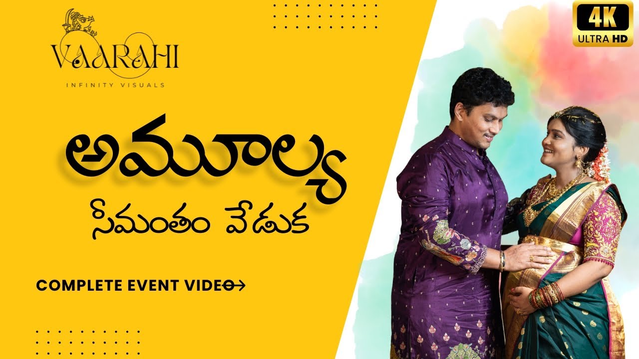 Amulya’s Seemantham | 4K Full Video | Traditional Telugu Baby Shower ...