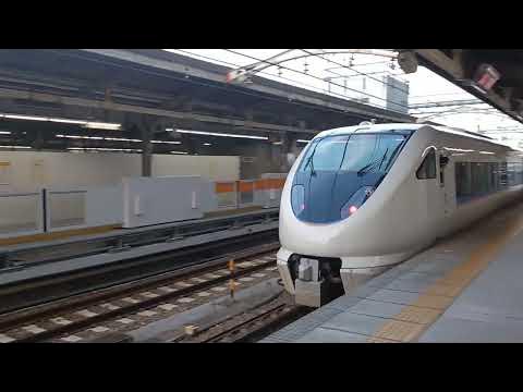 683系W33編成(しらさぎ1号)名古屋発車 - YouTube