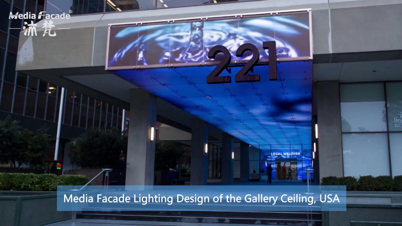 Media Facade Lighting Design of the Gallery Ceiling - YouTube