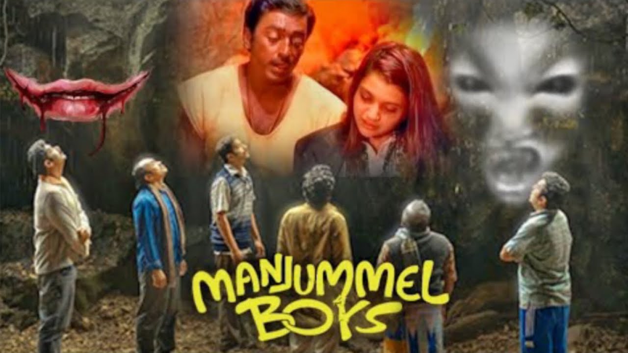 Manjummel Boys - Kanmani Anbodu Kadhalan Song | Guna Cave | Kamal ...