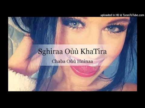 Cheb Nadir_Amine Terros Zarwtatni 2015