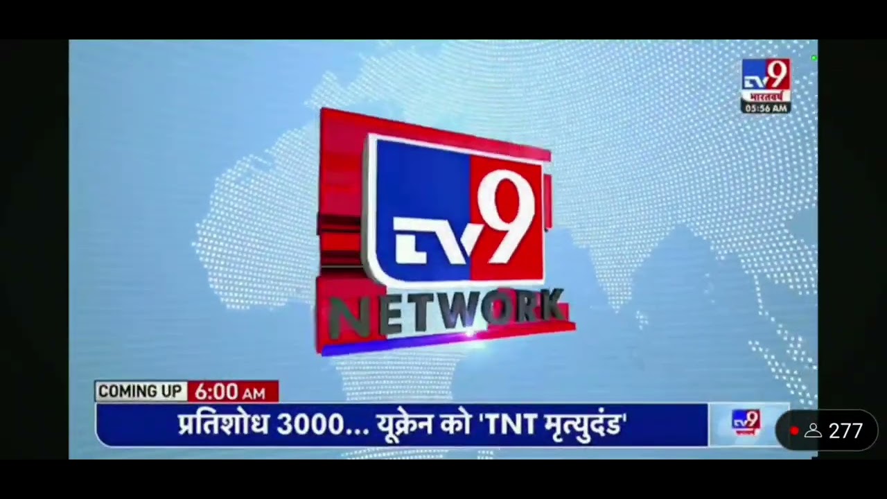 tv9 bharatvarsh ident 2024 - YouTube
