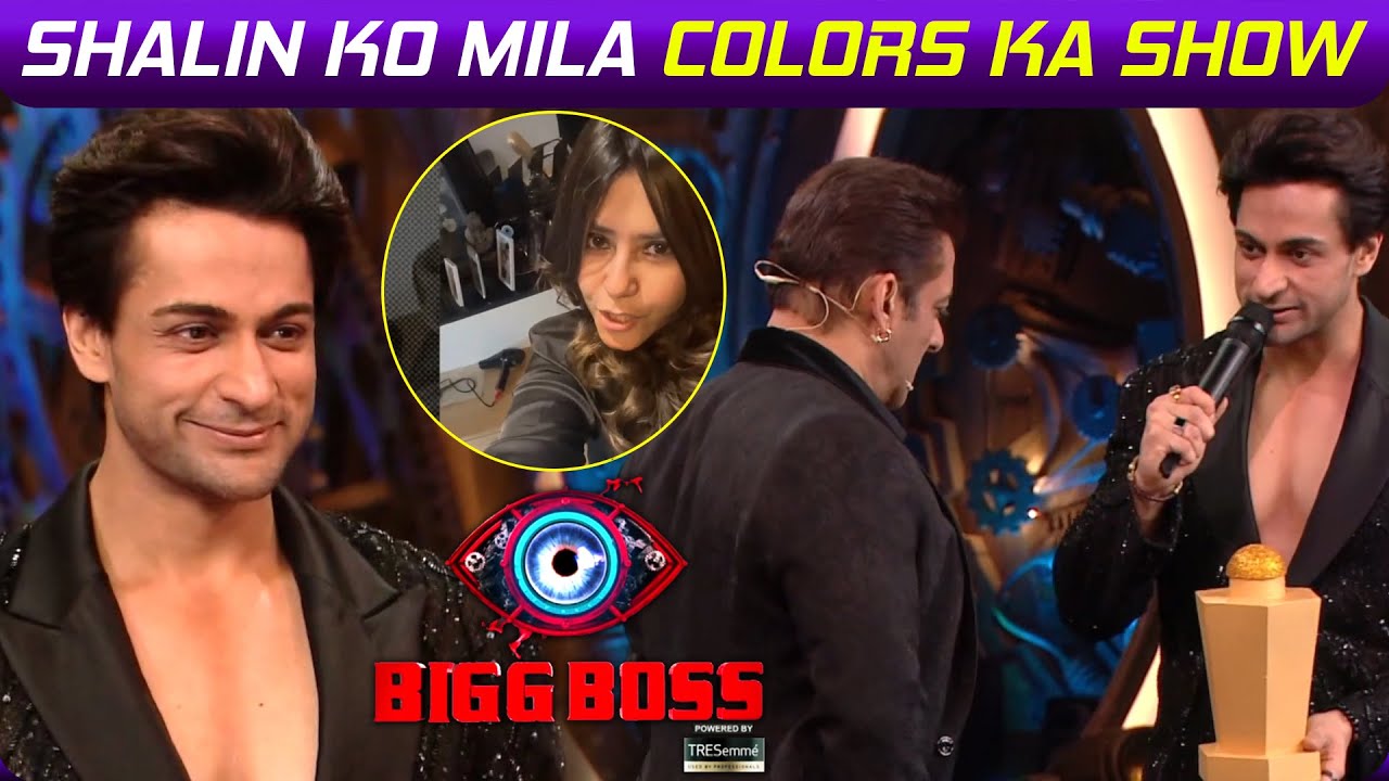 Bigg Boss 16 Finale Update: Shalin Ko Mila Colors Ka New Serial Ekta ...